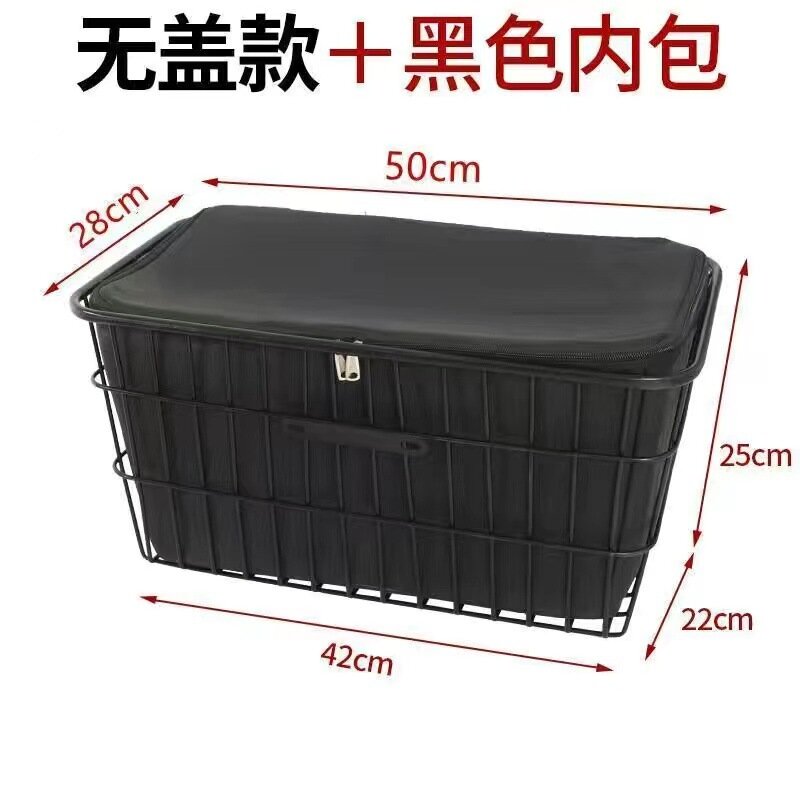 Передние и задние корзины для электровелосипедов и велосипедов, универсальные утолщенные корзины для хранения с крышками, корзины для овощей, оптовая продажа и дропшиппинг.