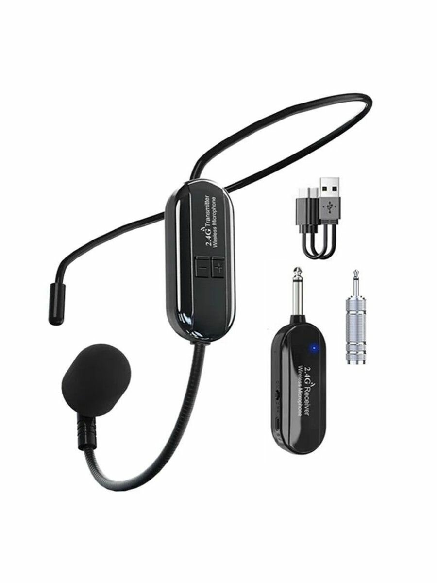 Микрофон для конференций G106, черный