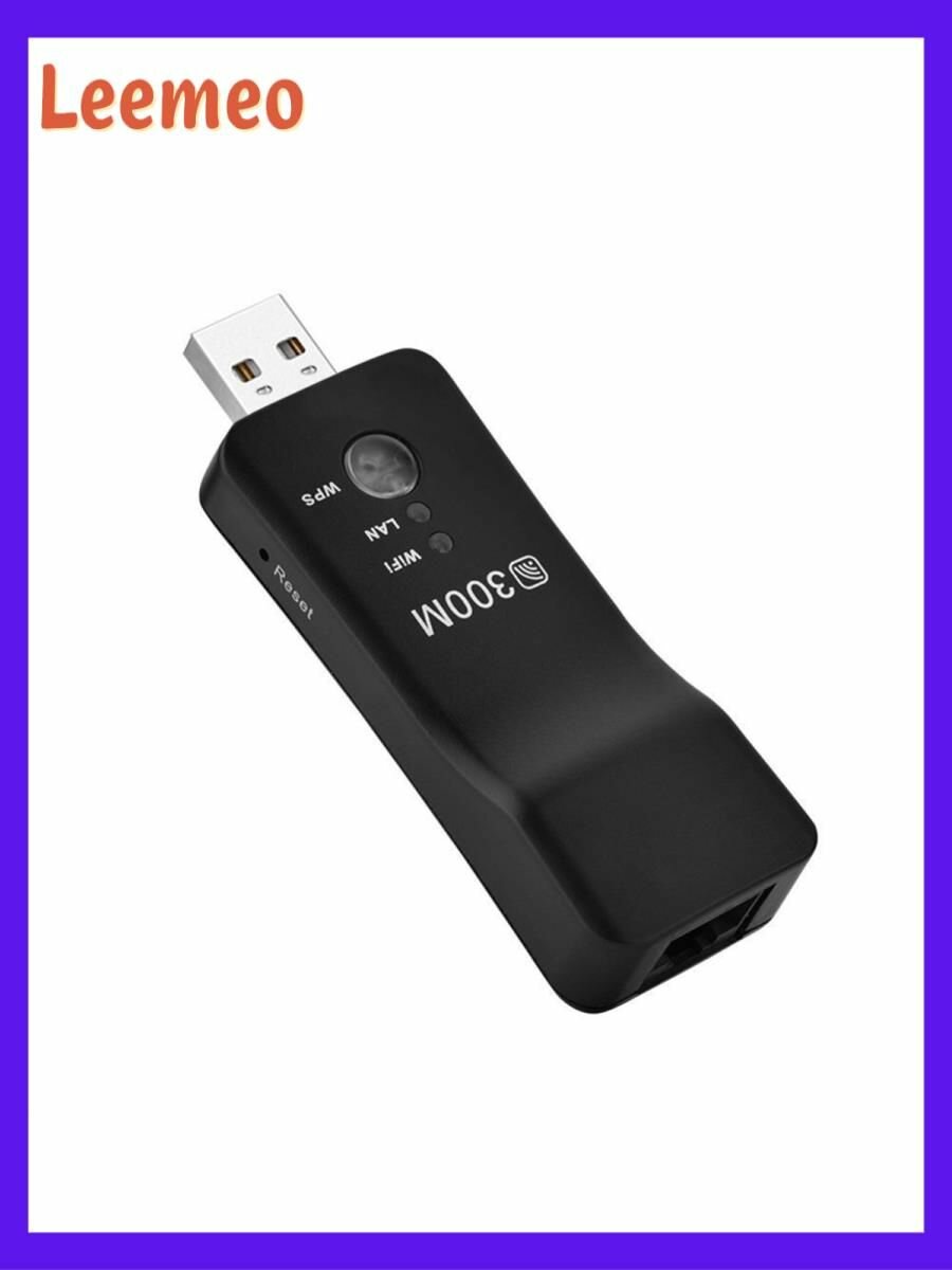 Универсальный 300Мбит/С USB Беспроводной WiFi Смарт Телевизор Сетевой Адаптер Ретранслятор