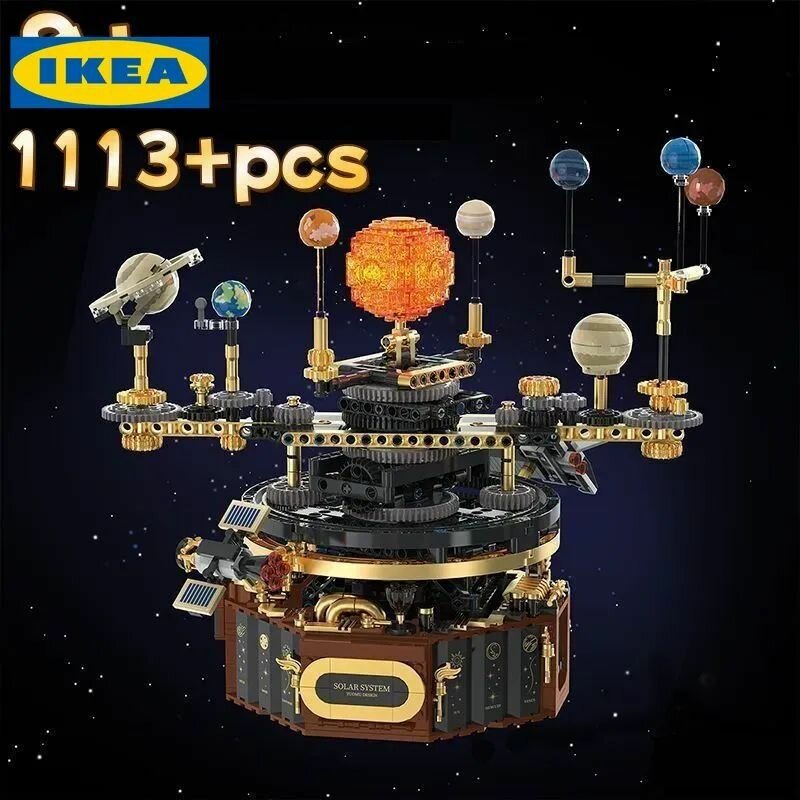 Планетарий Солнечной системы, эксклюзивный сборный