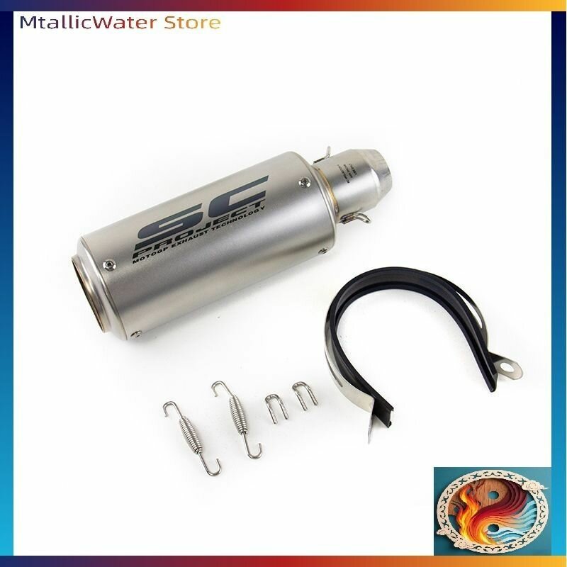 Универсальный выхлопной глушитель для мотоцикла SC PROJEC 245мм (Серебро)