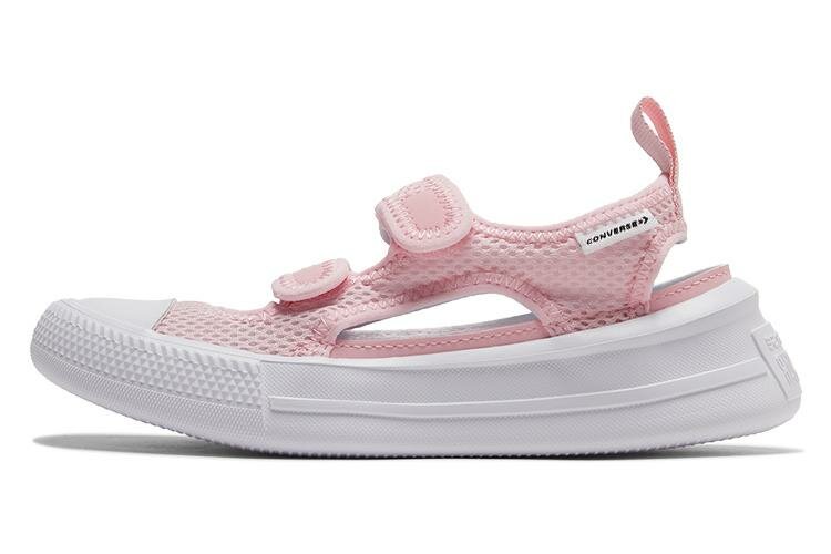 Сандалии Chuck Taylor All Star Ultra