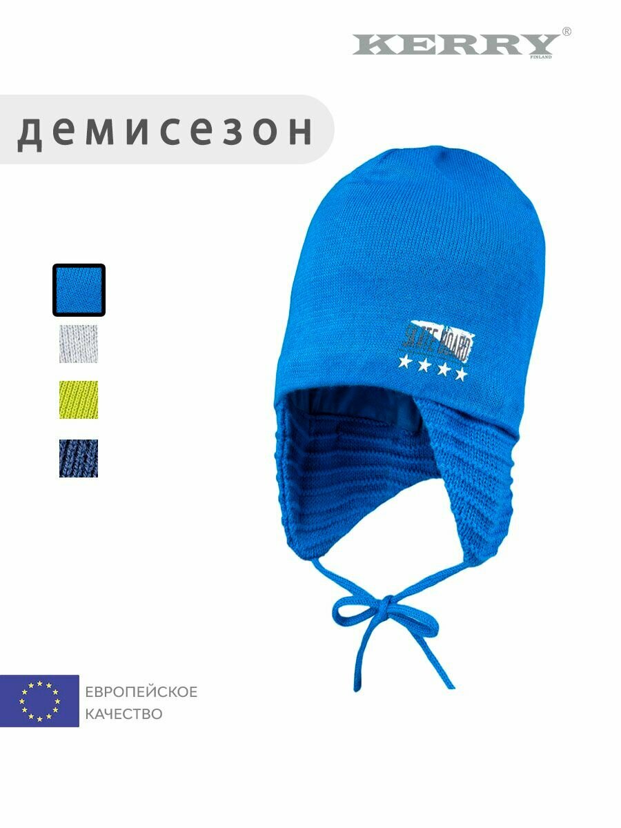 Шапка Весна-лето 2021 для мальчиков