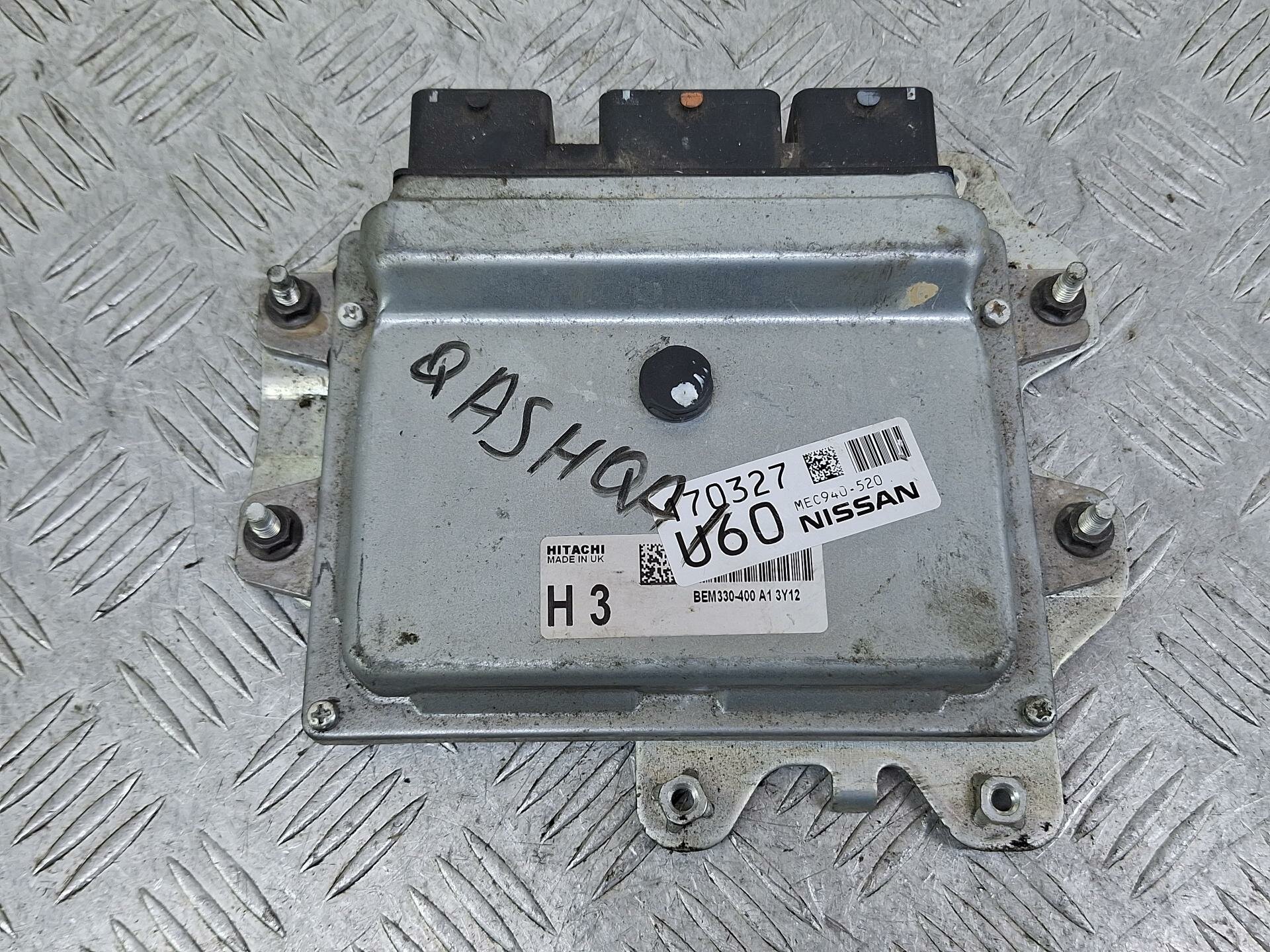 Блок управления двигателем Nissan Qashqai J10 рест. (2010 - 2013) MEC940520
