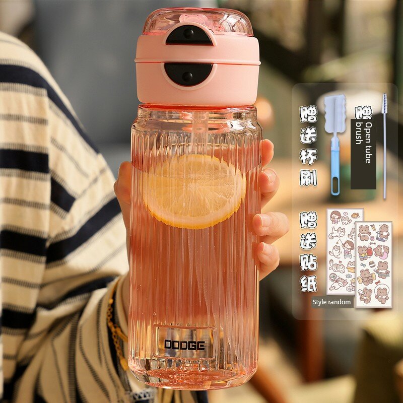 700 мл школьная бутылка из Tritan, розовая (Baby Pink) - без BPA, прочная для школы и поездок