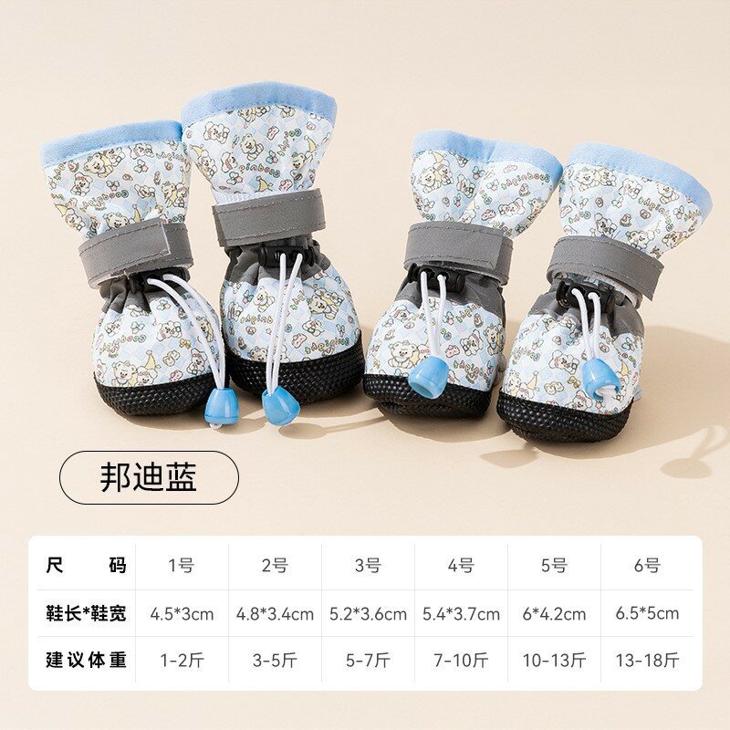 Дышащие, нескользящие сетчатые ботинки для собак больших пород, золотистых ретриверов, маленьких и средних собак, бишон фризе, для весны/лета. Размер 4 (рекомендуется для веса 25-40 фунтов)