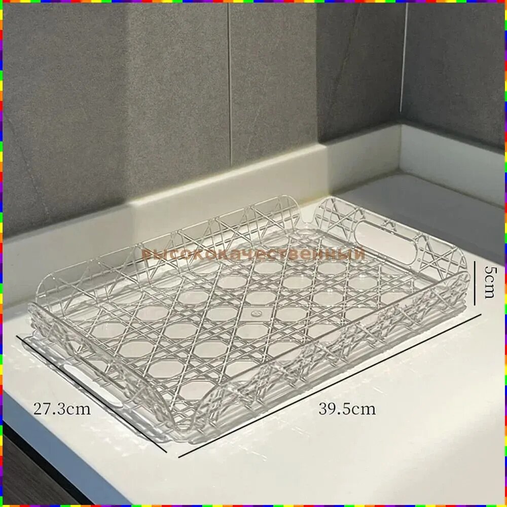 Прямоугольный прозрачный контейнер для хранения 39.5 x 27.3 x 5 см
