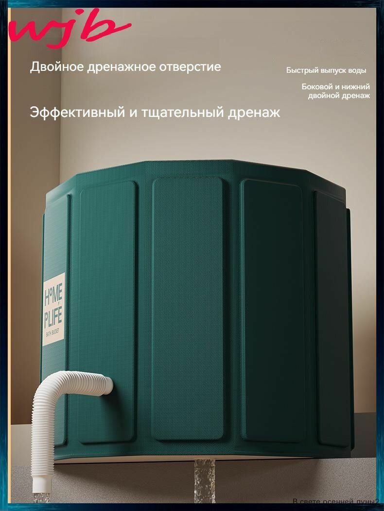 2025Купель, Материал-Полиэстер с ПВХ покрытием, Количество человек-1 — фото 1