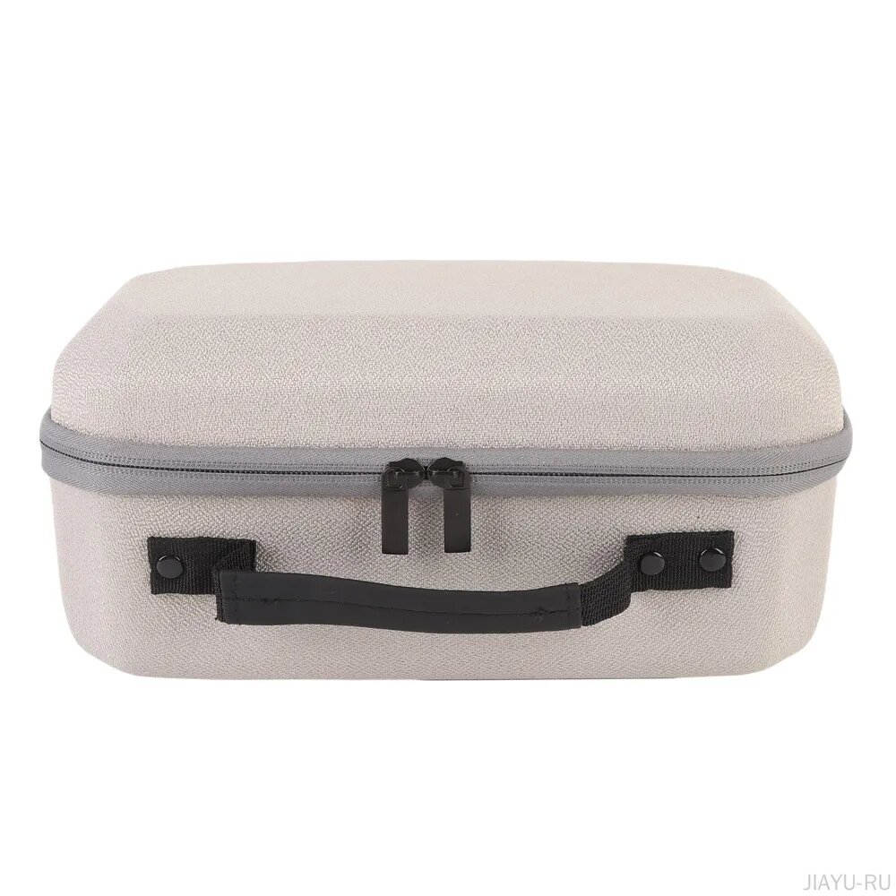 Kiboule Case for Projector - Durable Protection and Convenient Storage for Your Device