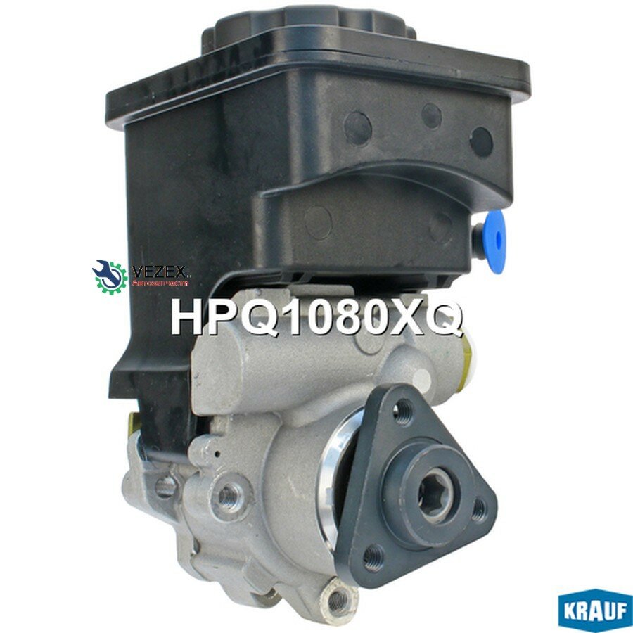 KRAUF HPQ1080XQ Насос гидроусилителя руля