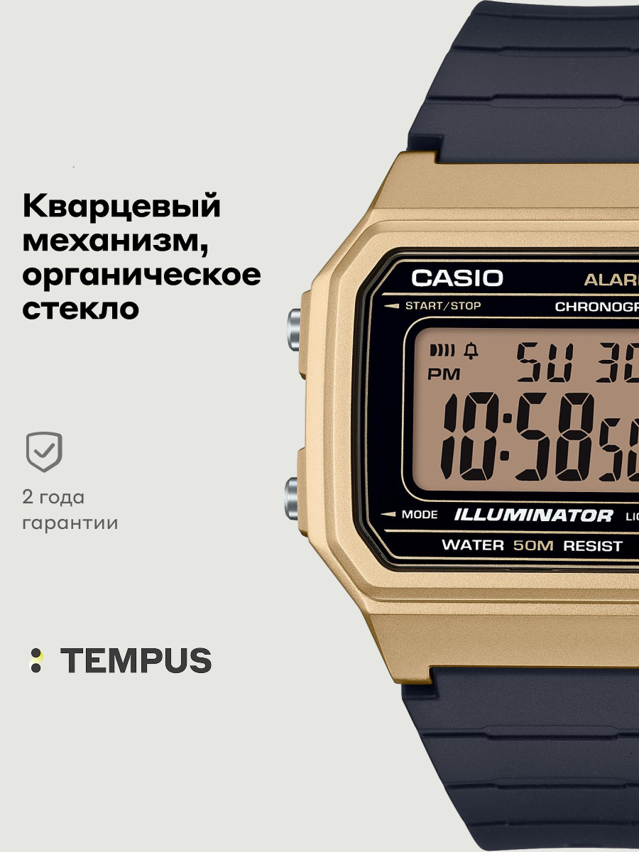 Наручные часы Collection Men