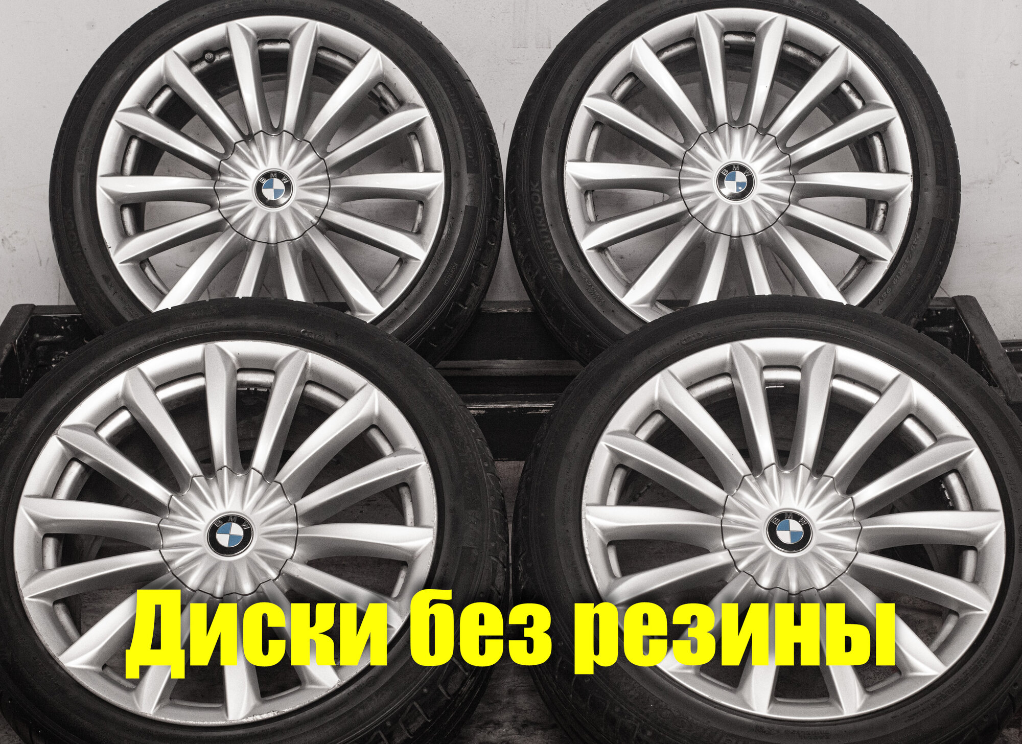 Диски литые R19 BMW 7 G11 оригинал с датчиками