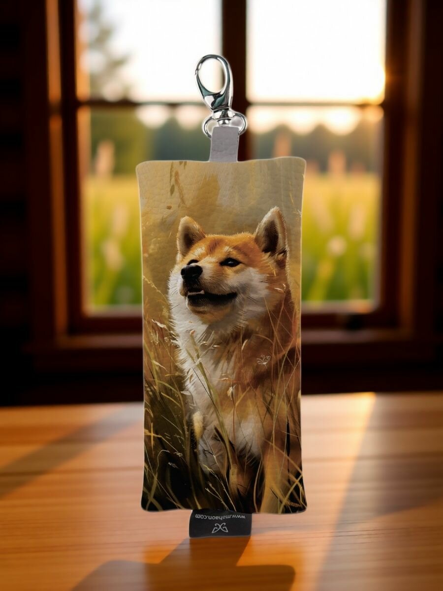 Ключница