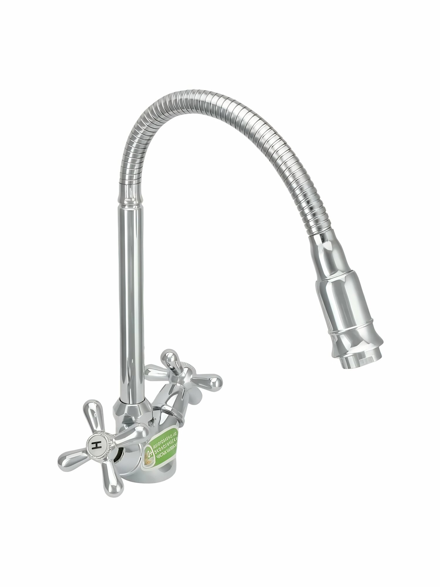 Смеситель для кухни, Juguni, гибкий излив, с кран-буксой, хром, 0402.980