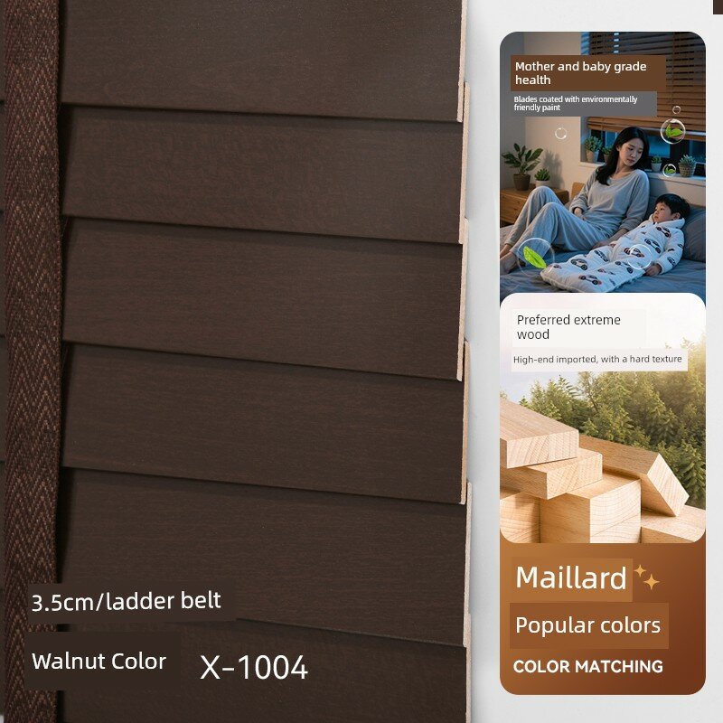 Электрические жалюзи из массива дерева в винтажном стиле, светонепроницаемые, новая модель 2026 года, для спальни,