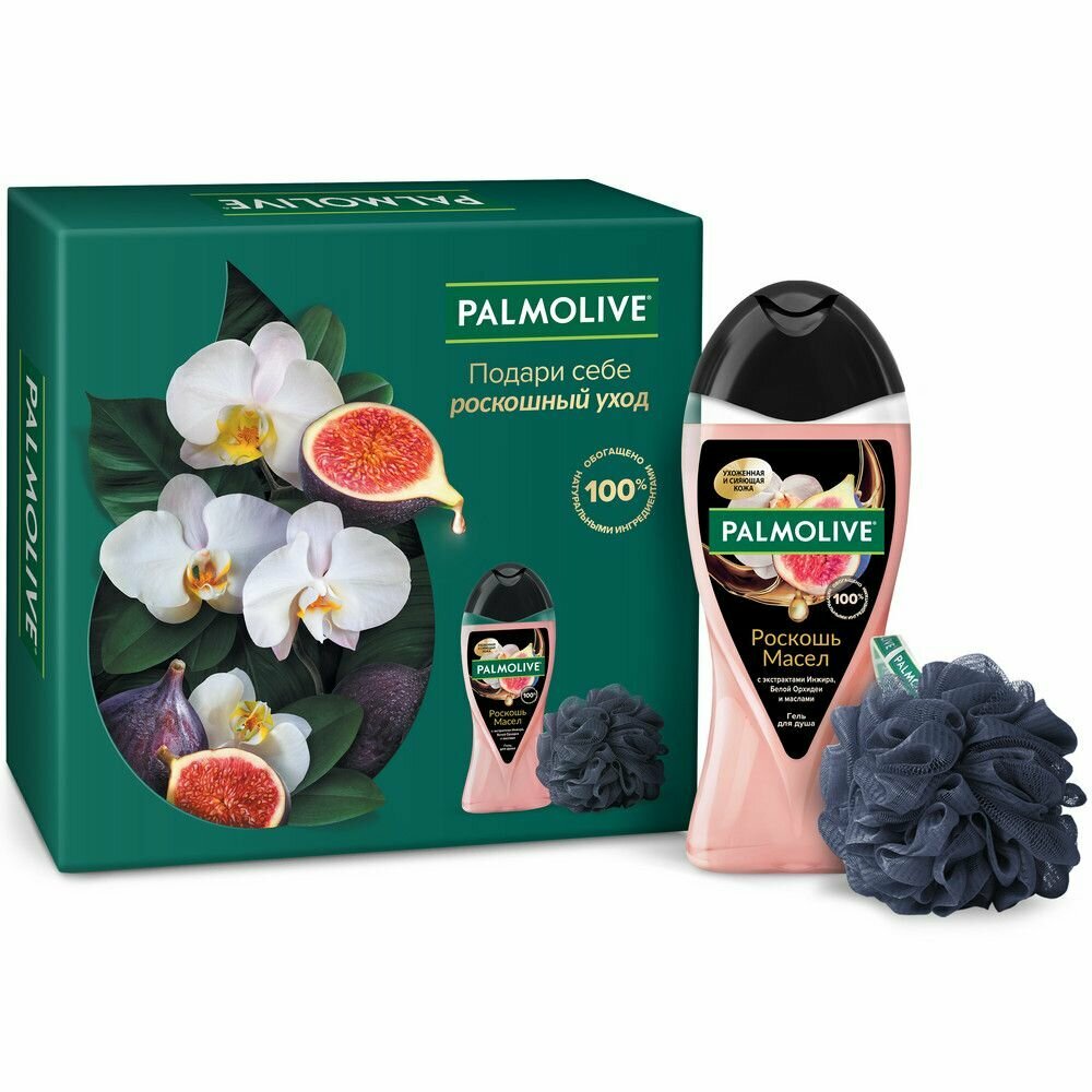 Подарочный набор Palmolive "Роскошь Масел" с экстрактами Инжира и Белой Орхидеи (Гель для душа 250мл+Мочалка)