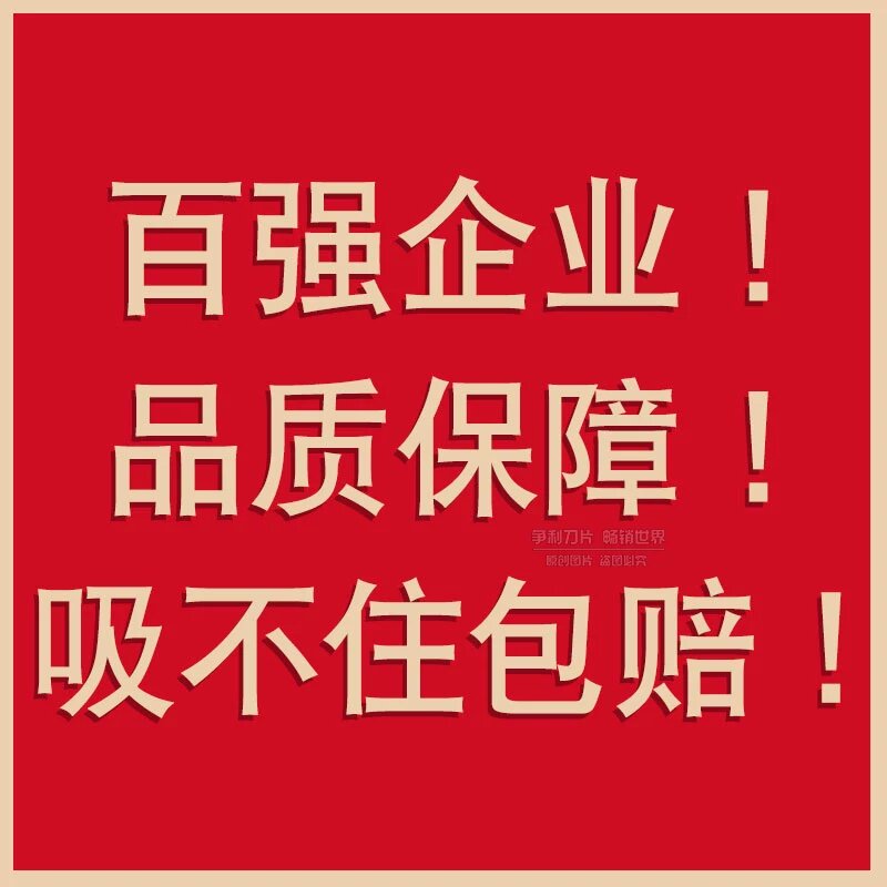 Электрический вакуумный подъемник для плитки и стекла, сильнодействующая присоска для крупноформатных плит и каменных