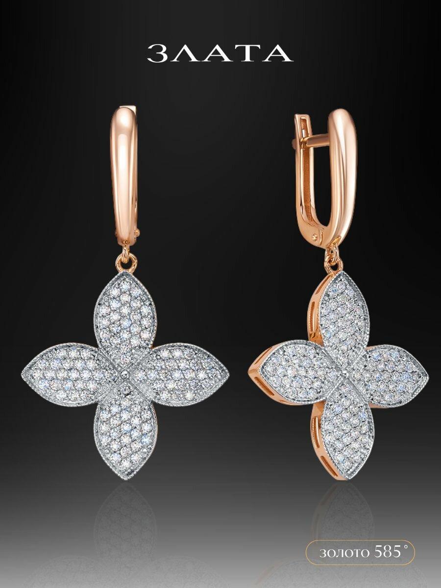 Серьги, красное золото, 585 проба