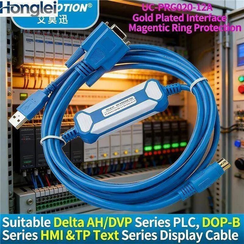 UC-PRG020-12A для кабеля программирования ПЛК Delta DVP IFD6601 Линия загрузки USB-преобразователя RS232