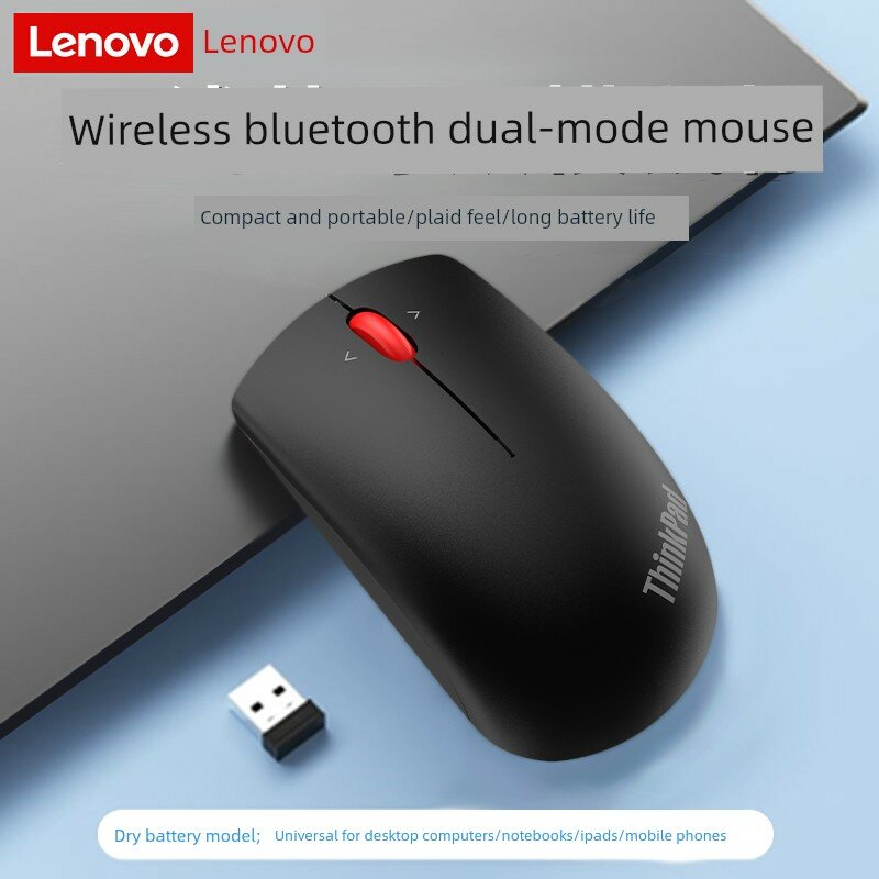 Беспроводная Bluetooth-мышь Lenovo ThinkPad с двумя режимами работы, маленькая, черная, для настольных ПК, ноутбуков,