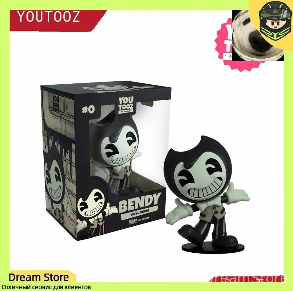 100% Original Youtooz &Bendy and the Dark Revival -Bendy , Скульптура, коллекция подарков