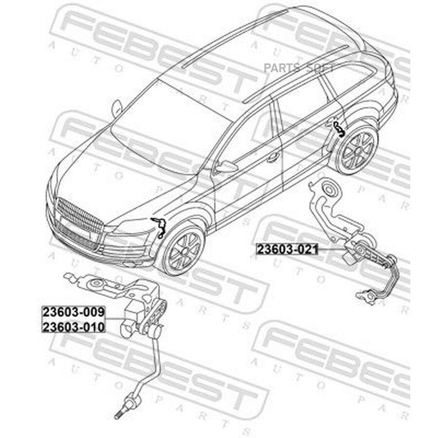 FEBEST 23603009 FEBEST 23603-009 датчик положения кузова передний левый (С тягой) 23603-009