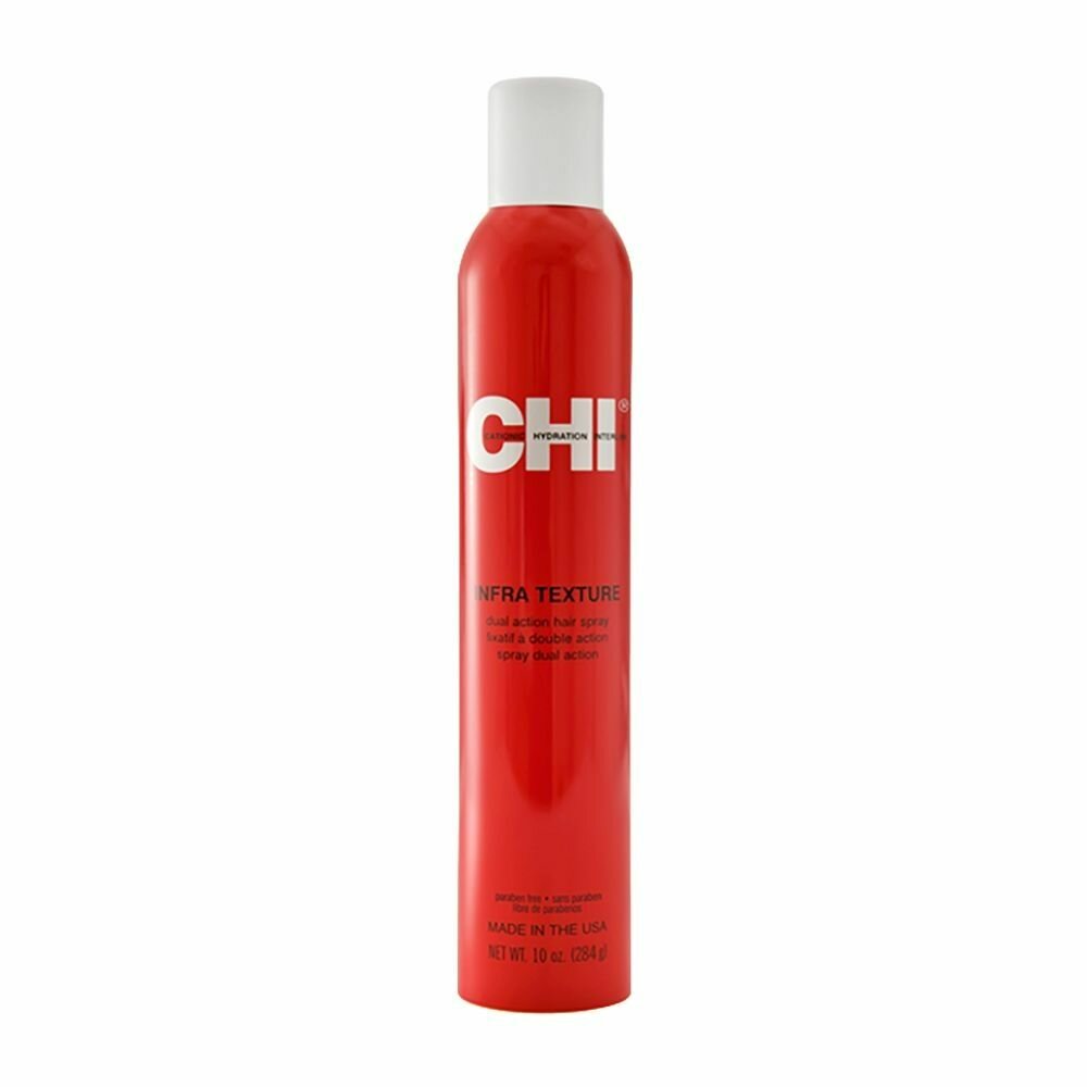 CHI Infra Texture Texture Dual Action Hair Spray - Завершающий лак двойного действия 250 гр
