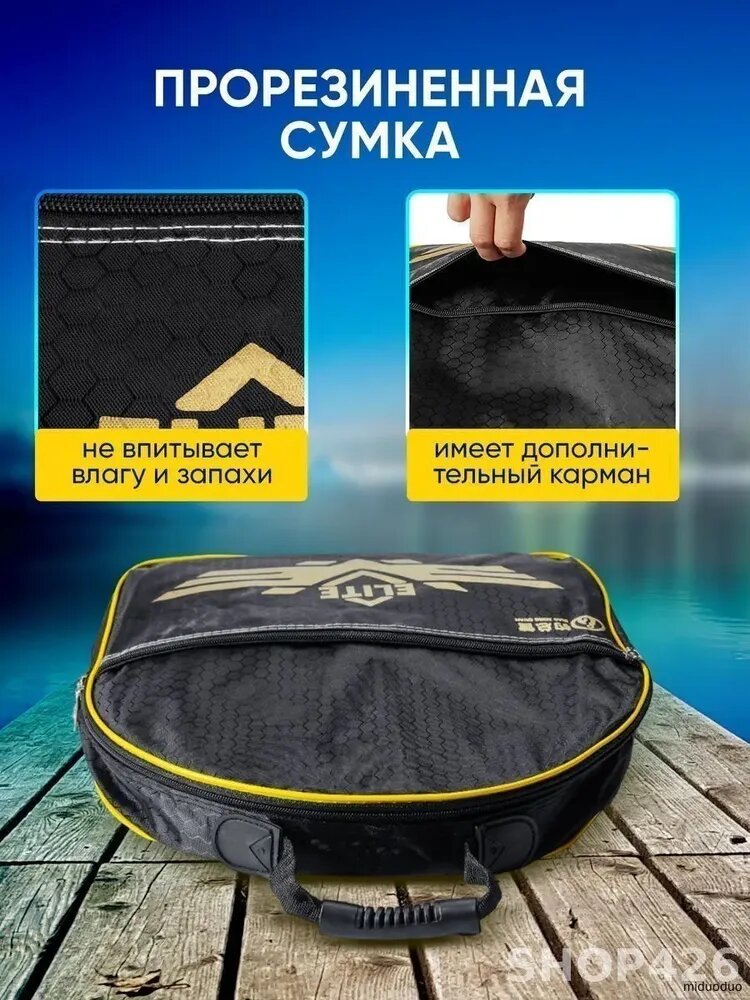 Садок рыболовный 31 см, металлическая рама, прорезиненная сетка, 3 метра, с сумкой — фото 1