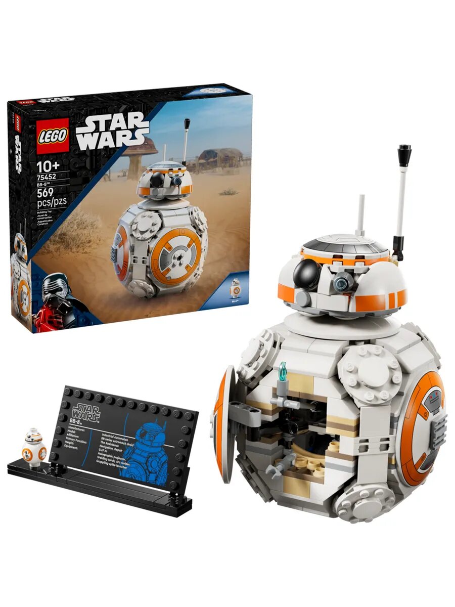 Конструктор LEGO Star Wars BB-8 "Дроид", 569 деталей, интерактивный, 10+ лет