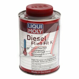 Антигель дизельного топлива 0.25л на 250л концентрат 1:1000 -31С LIQUI MOLY