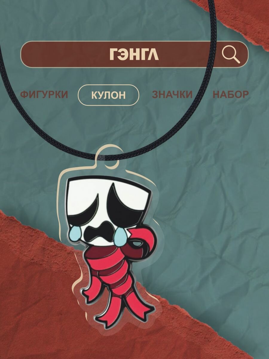 Комплект подвесок