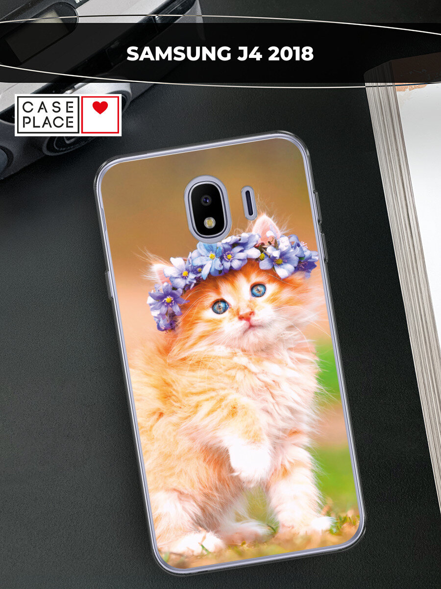Чехол на Samsung Galaxy J4 / Самсунг Галакси Джей 4 с принтом Рыжий кот в венке