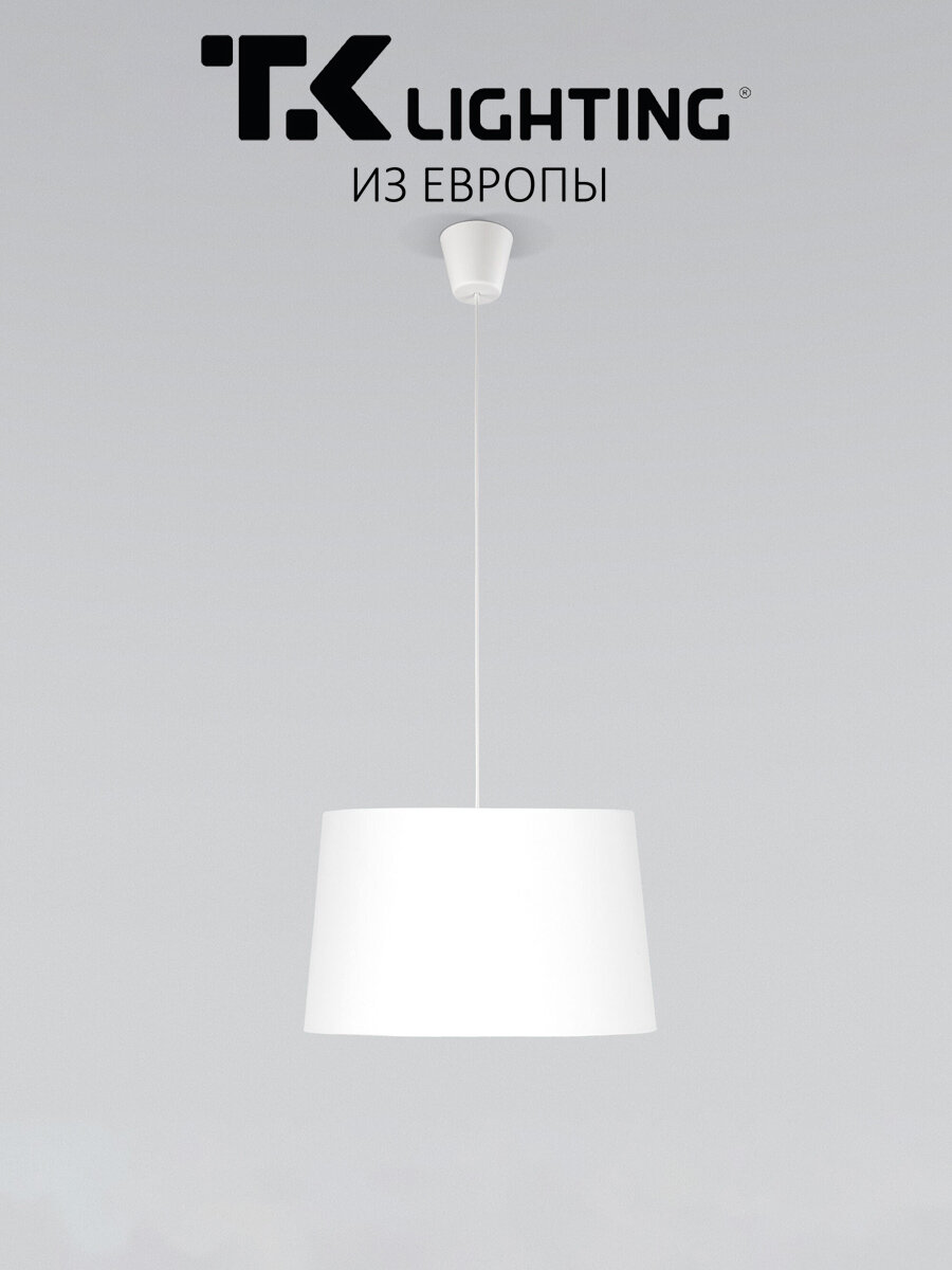 Подвесной светильник TK Lighting Maja 1883, Е27, 60 Вт, цвет белый