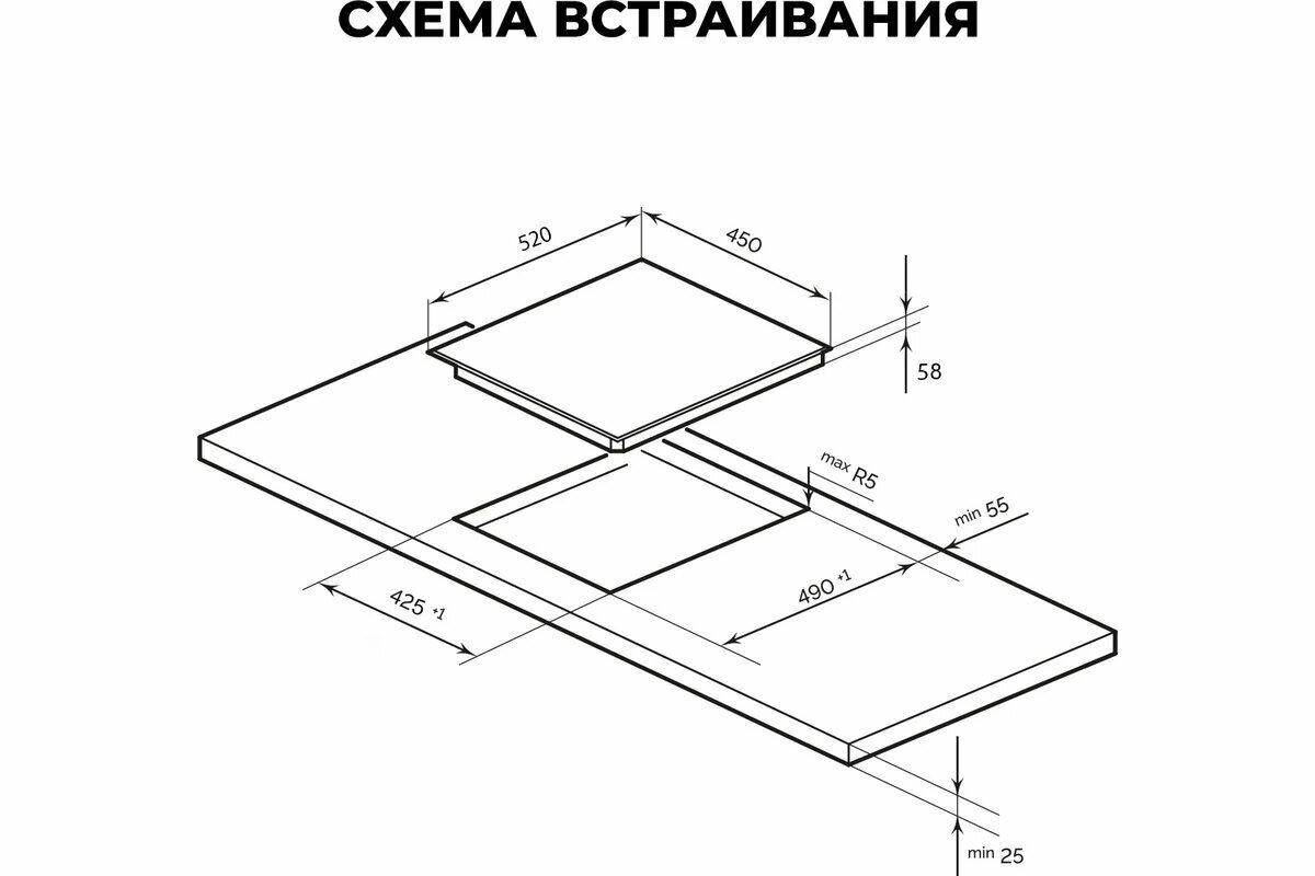Электрическая варочная панель Lex EVI 430 F DS