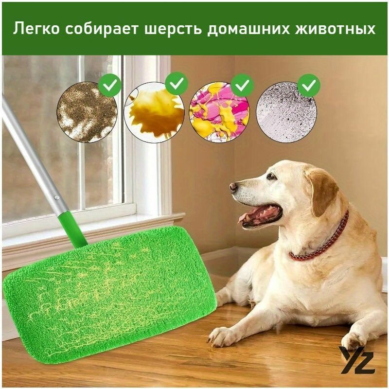 Тряпки для швабры Floor Cleaner, корал флис, серые, 25,4 х 11,5 см, 4 штуки — фото 1
