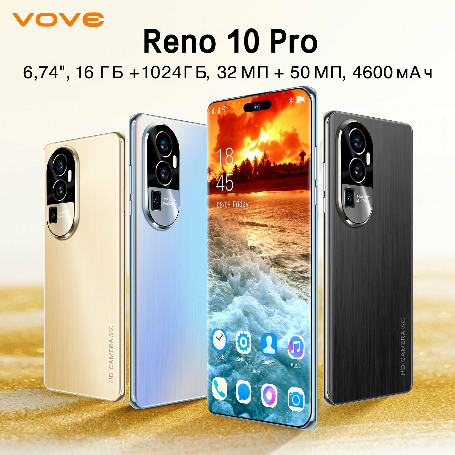 Новинка! Смартфон Reno 10 Pro 16+1024 ГБ, экран 6,74", 4600 мАч, 5G, Android 14, GPS, отпечаток пальца