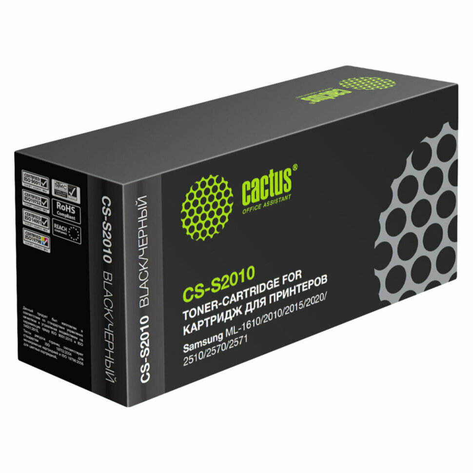 Картридж лазерный CACTUS (CS-S2010) для SAMSUNG ML-1610/2010/2015/2020/2510/2570, ресурс 3000 стр, 362615