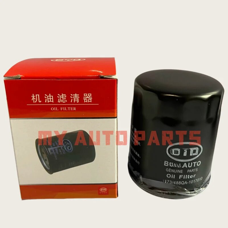 473QA- 1017010 /97 Топливный фильтр двигателя автомобиля для BYD New F3, G3R, S6, G3, M6, L3, F3R, F3, Surui, Song Plus DM-i