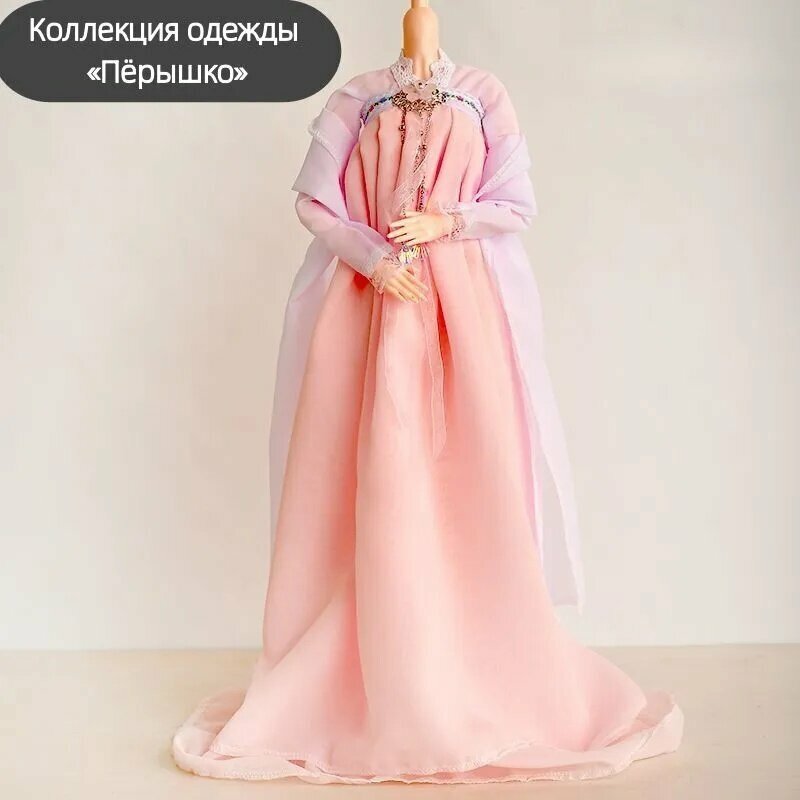 Костюм для BJD куклы в китайском стиле Ханьфу, платье с вышивкой, для размеров 1/4 и 1/3, из шифона