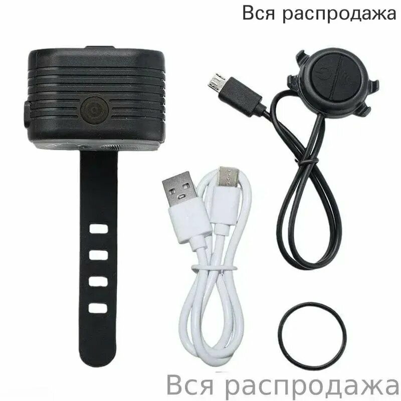 Фонарь для велосипеда
