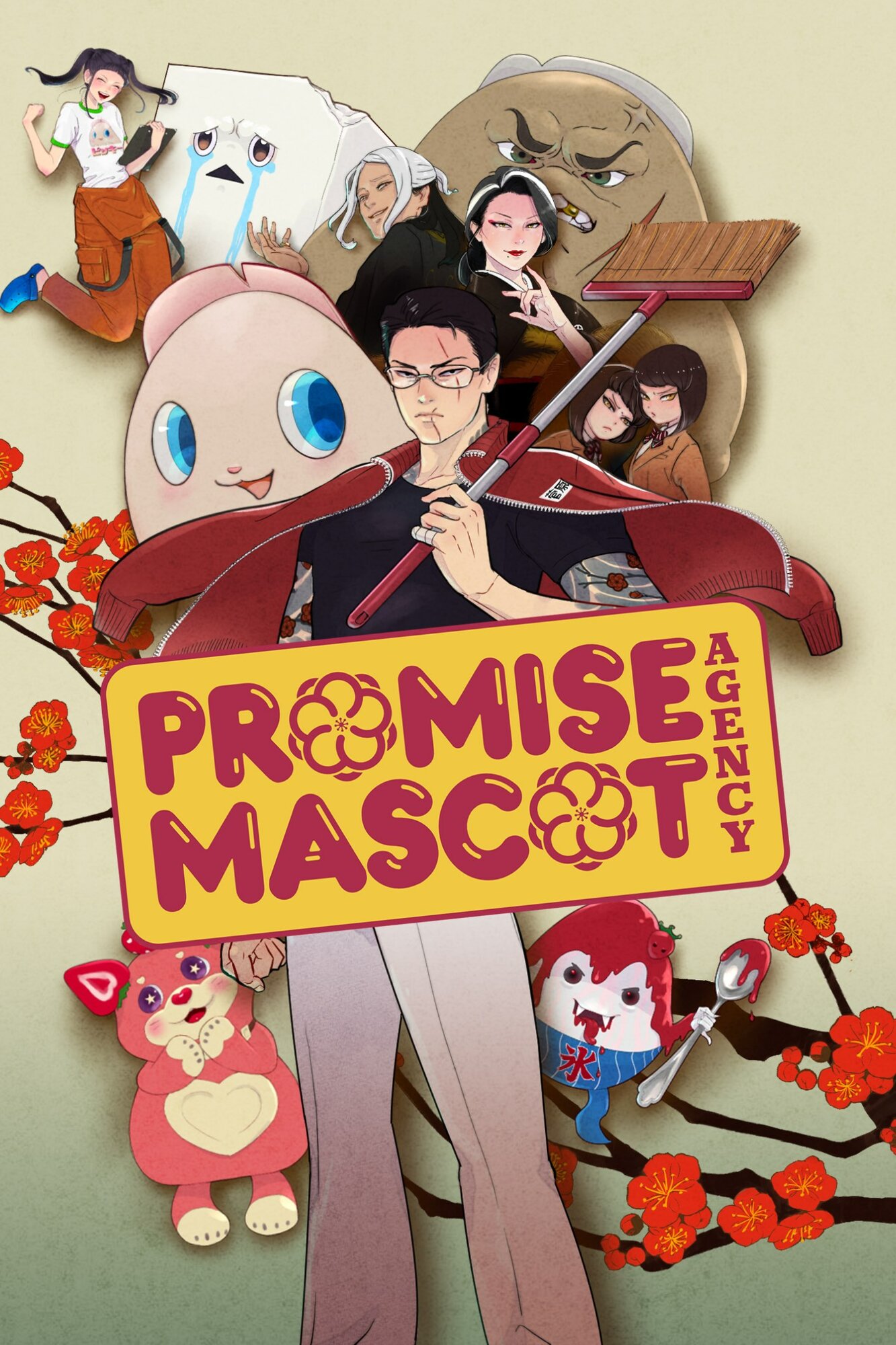 Игра Promise Mascot Agency — Xbox Series X|S — Цифровая версия