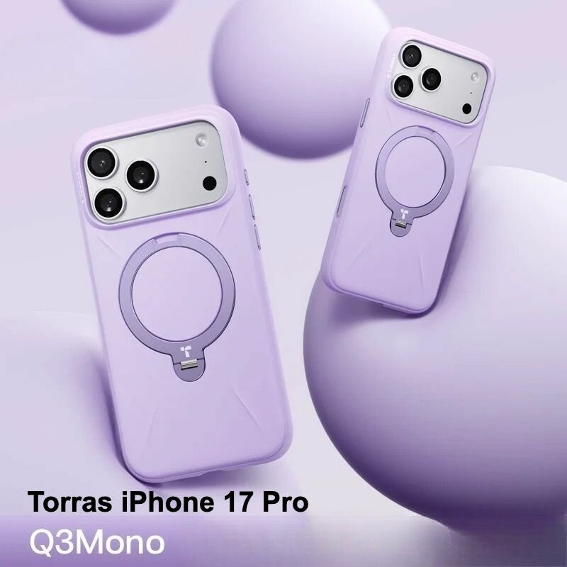 TORRAS Q3 Mono Силиконовый чехол для телефона iPhone MagSafe, совместимый с вращающимся на 360 градусов магнитным держателем