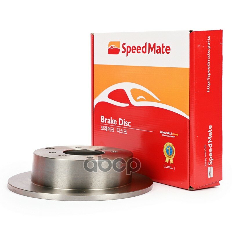 Диск тормозной задний HYUNDAI Sonata (EF), Matrix (FC) KIA Optima, Magentis (GD, MS) 5841138310 SpeedMate арт. SM-BDH032