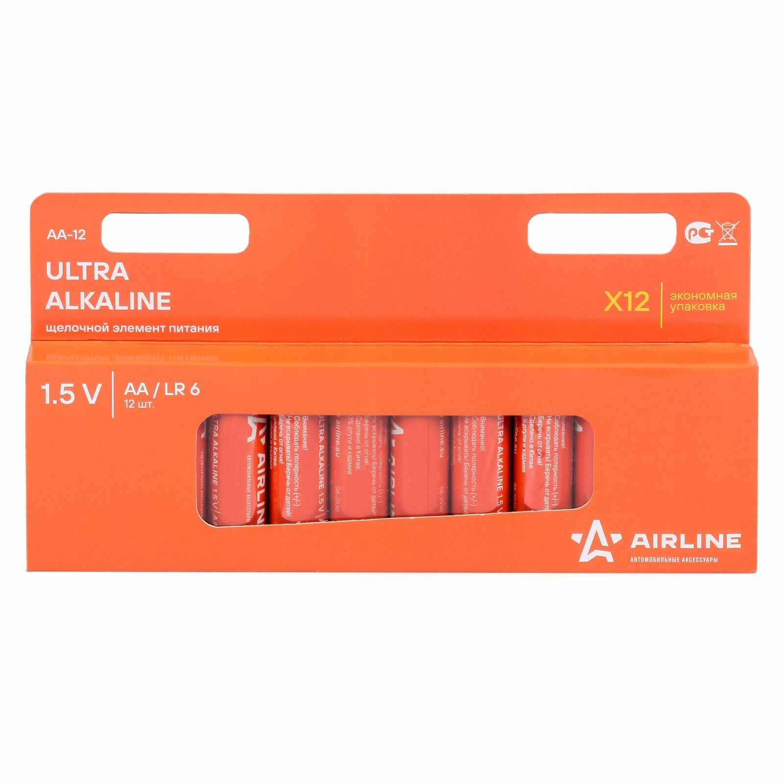 Батарейка алкалиновая AIRLINE Ultra Alkaline AA 1,5V 12 шт AA-12