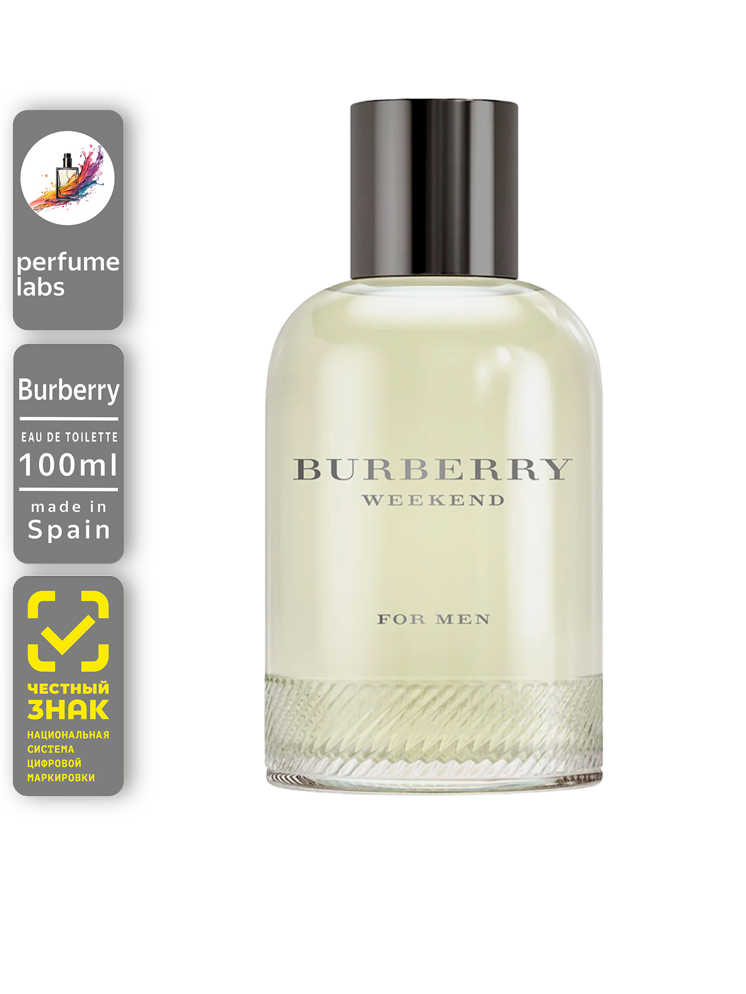 Burberry туалетная вода Weekend pour Homme edt 100ml