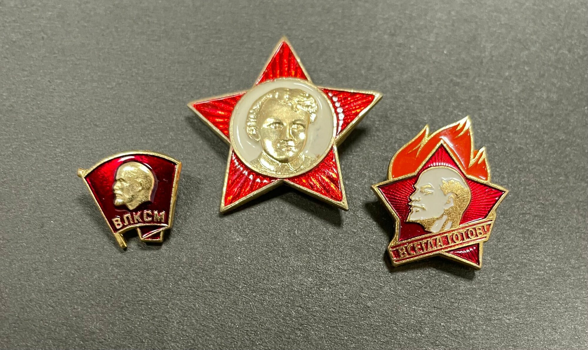 Советские Значки - Октябренок, Пионер, Комсомолец