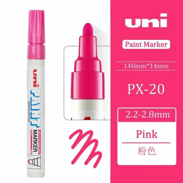 12 шт. фломастера UNI PX-20, стойкого цвета и водостойкости.