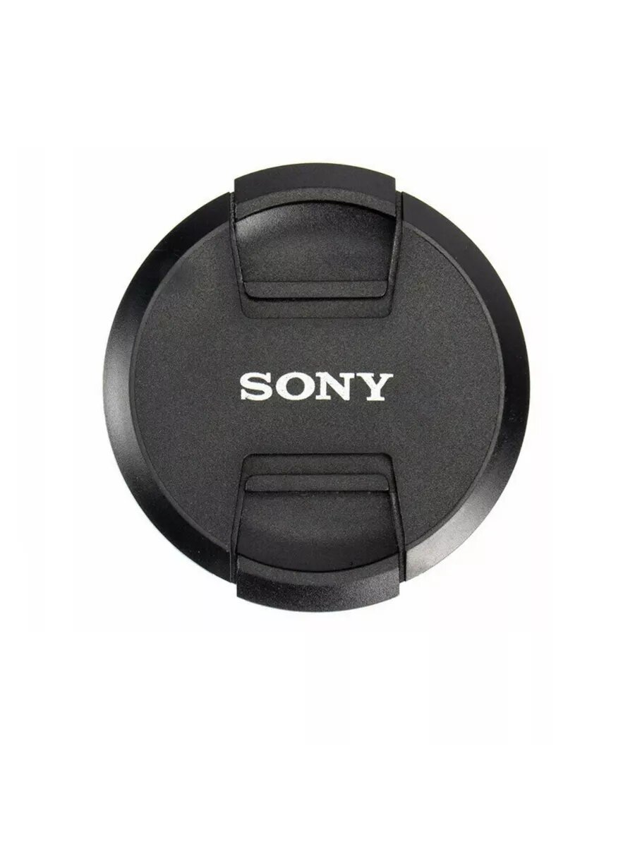 Крышка объектива с надписью Sony FE 55 мм F1.8 ZA 49mm