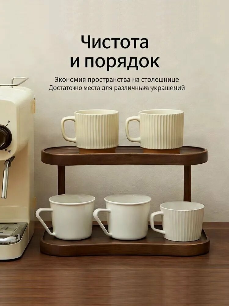 Полка Настольная, 32х16х18 см — фото 1