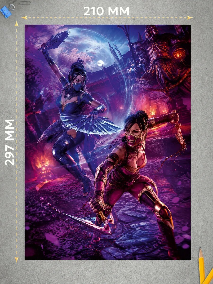 Постеры на стену Mortal Kombat II, набор 4 шт, плотная бумага, формат А4 — фото 1